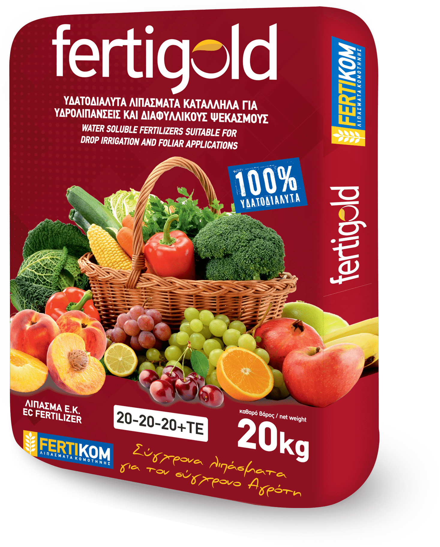 Water Soluble Fertilizers & Trace Elements | Fertikom